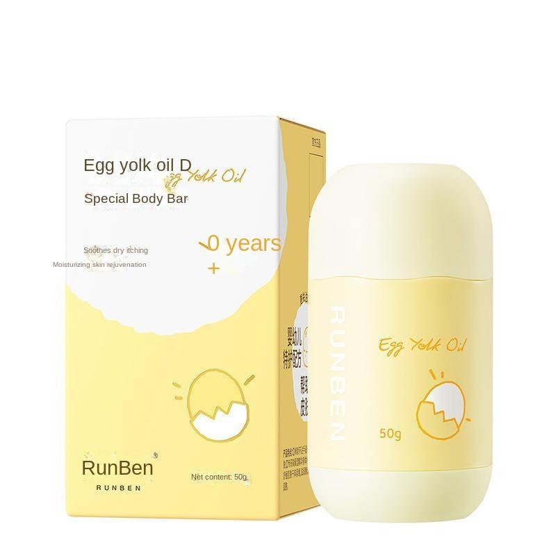 Runben Face Cream Children's Egg Yolk Oil Anti-Chap Cream Autumn ...