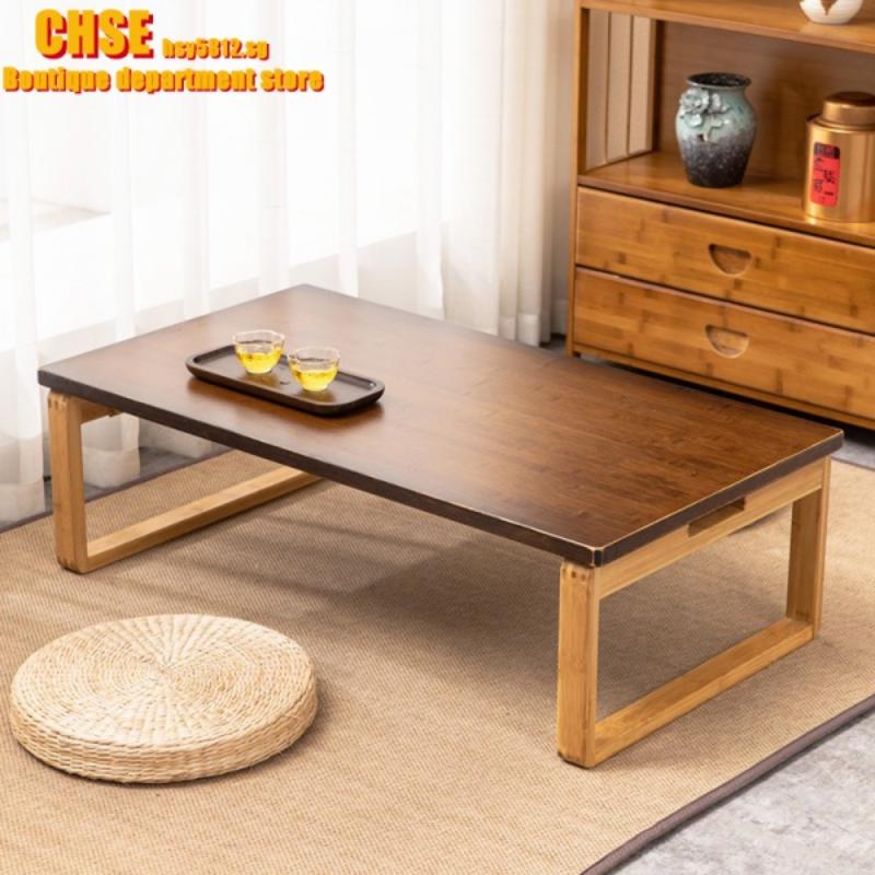 Free Shipping Send Home Japanese Style Tatami Small Table, Foldable ...