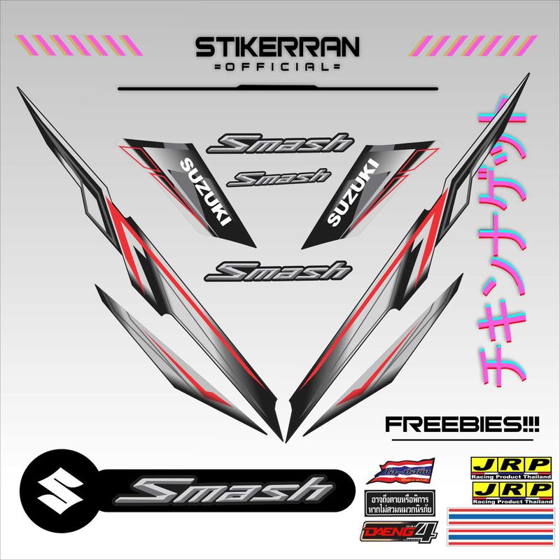 SUZUKI SMASH 115 2011 STOCK DECALS - TikTok Shop Philippines
