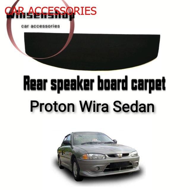 Proton Wira Sedan bonet rear speaker board carpet - TikTok Shop Malaysia