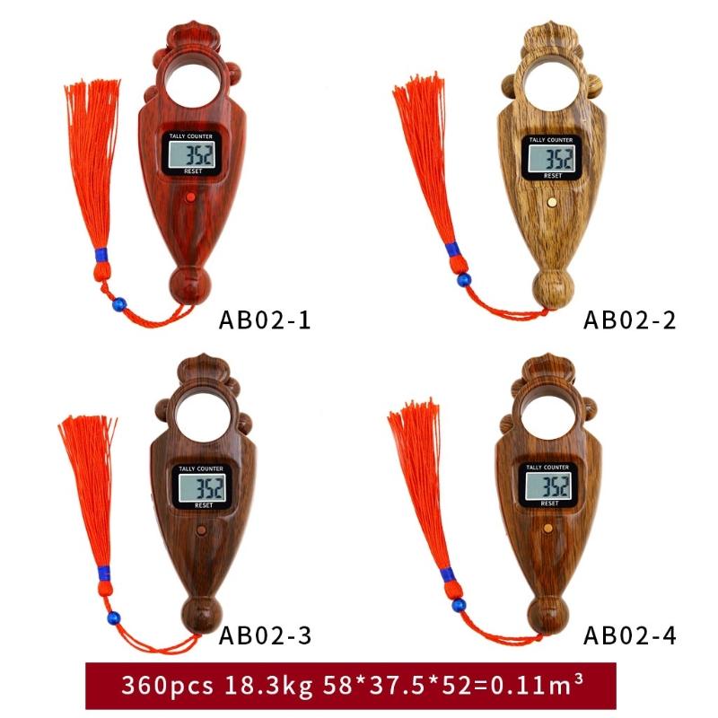 Digital Beads Counter Firm Beads Counter with Tassel Portabl - TikTok ...