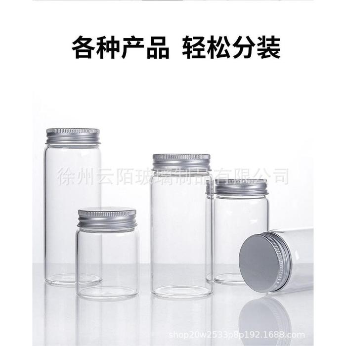 Promo Tabung Kaca Serbaguna / Botol Kaca / Gelas Kaca / Tabung Sampel ...