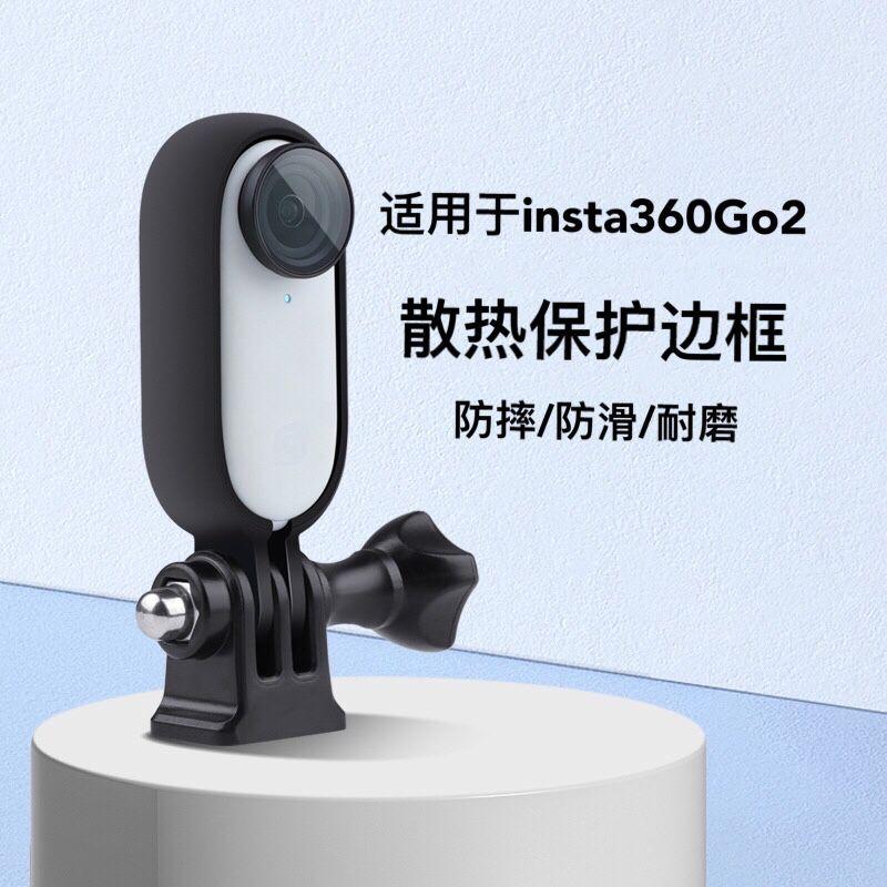 Penyesuai Sangkar Arnab Bingkai Kamera Insta360 Go2, Penyesuai - TikTok ...