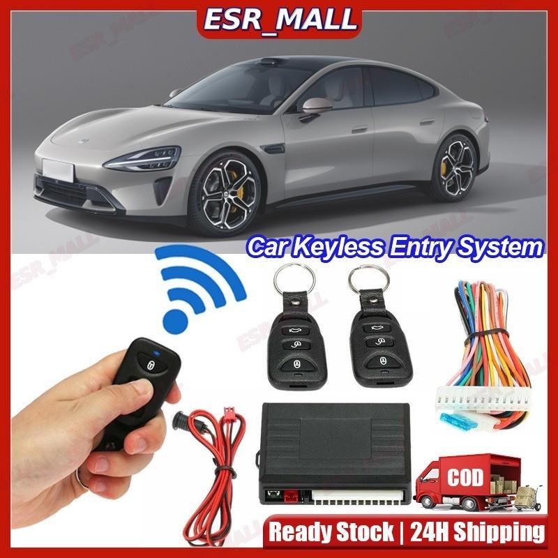 Car Central Door Lock Auto Keyless Entry System Button Start - TikTok ...