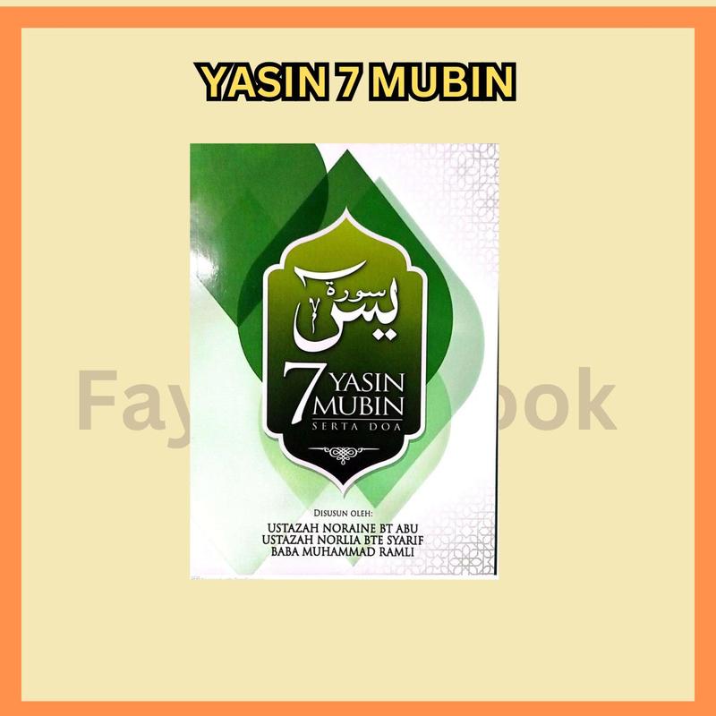 [FB] YASIN 7 MUBIN SERTA DOA (KAIFIYAT- YASIN 41 KALI, YASIN - TikTok ...