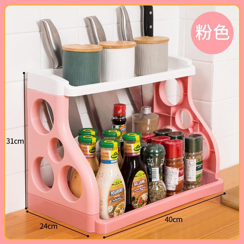 New Double Kitchen Shelf Seasoning Flooring Plastic Knife Rack - TikTok ...