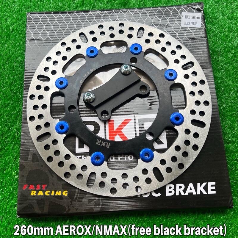 rotor disc brake 260mm nmax aerox front No floating big disc - TikTok ...