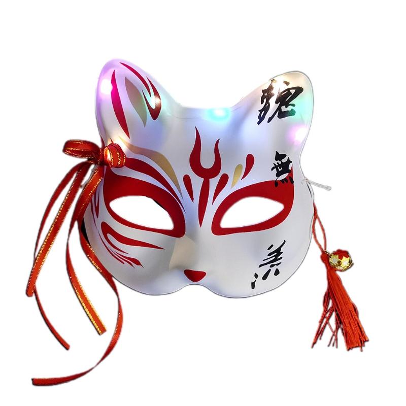 SAN3 Cosplay Mask Half Face Fox for Cat Face FoxFairy Masks For Adults ...