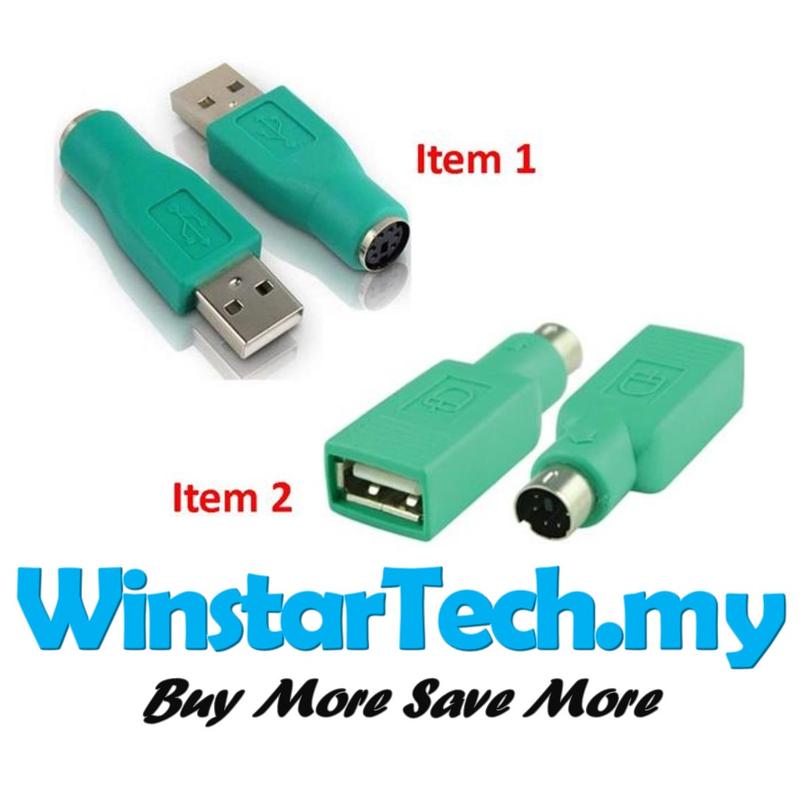 PS/2 PS2 to USB Female / USB Male to PS/2 Mouse Converter PC - TikTok ...