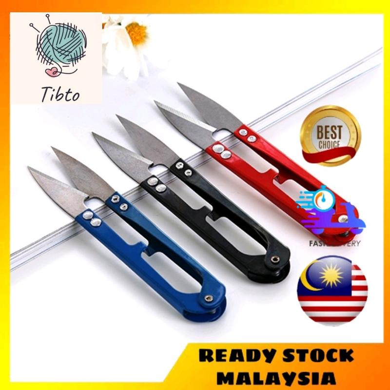 U Shape Clipper Sewing Scissor Yarn Thread Cutter Fabrics - TikTok Shop ...
