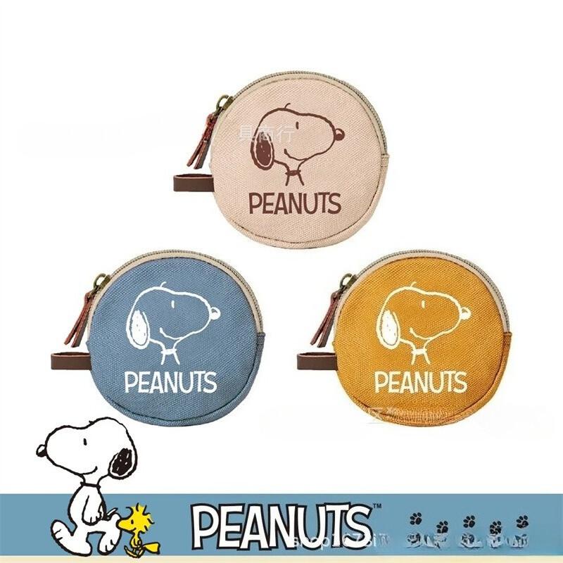 Japanese New Cartoon Cute Snoopy Small Wallet Fashion Puppy Student ...
