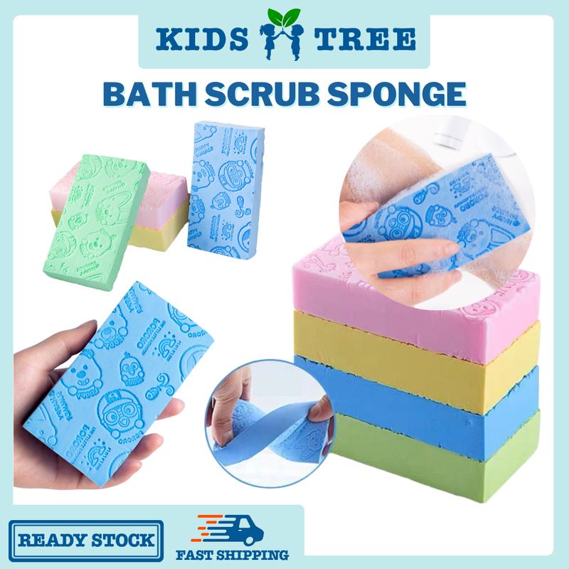 Baby Body Scrub Shower Sponge Soft Sponge Cartoon Children Magic ...