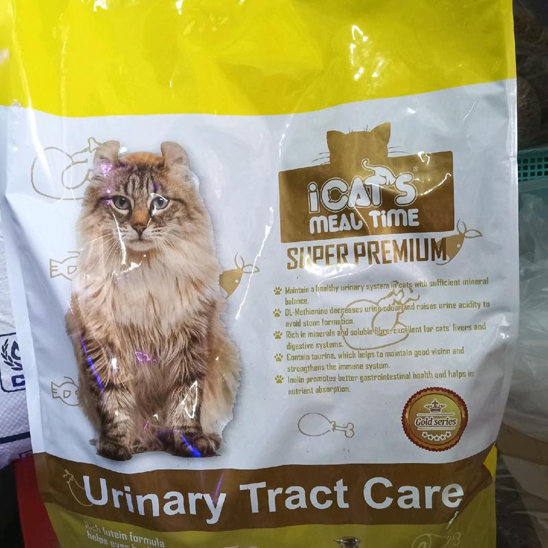 iCat's Cat Food Urinary Tract Care (Repack) - TikTok Shop Malaysia