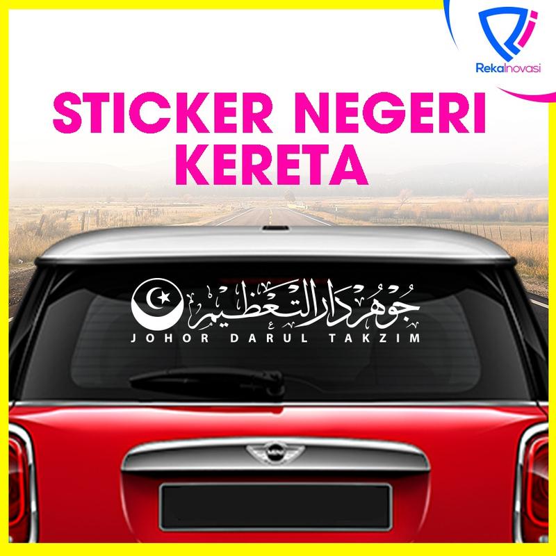 Sticker Kereta Negeri Malaysia Tidak Pantul Cahaya Waterproo - TikTok ...
