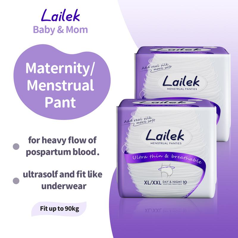 LAILEKE women's menstrual pants bread pads - TikTok Shop Philippines