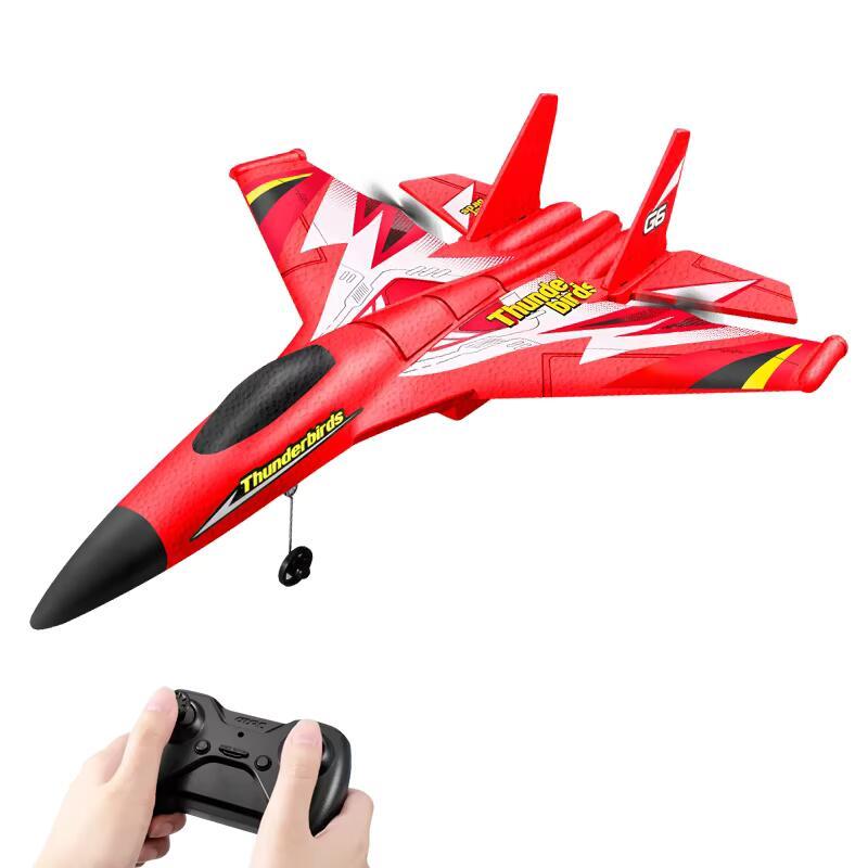 Remote radio airplane, G6 toy, remote controlled jet engine, - TikTok ...