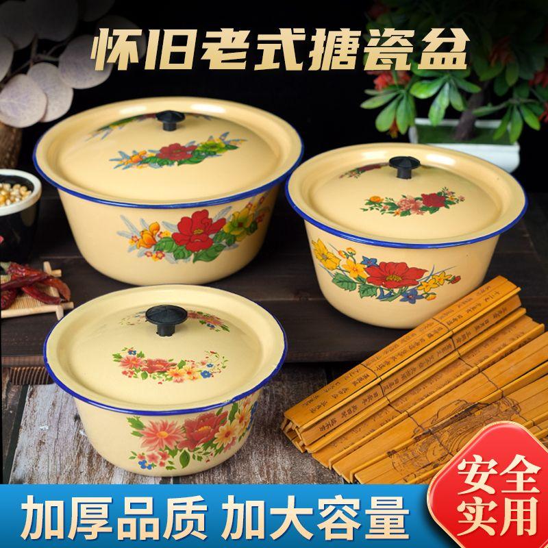 Periuk Sup Besen Enamel, Gaya Lama, dengan Tudung, Sesuai untuk Isi ...