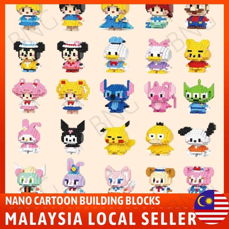 Nano Building Blocks Cartoon Educational Toys for Kids Maina - TikTok ...