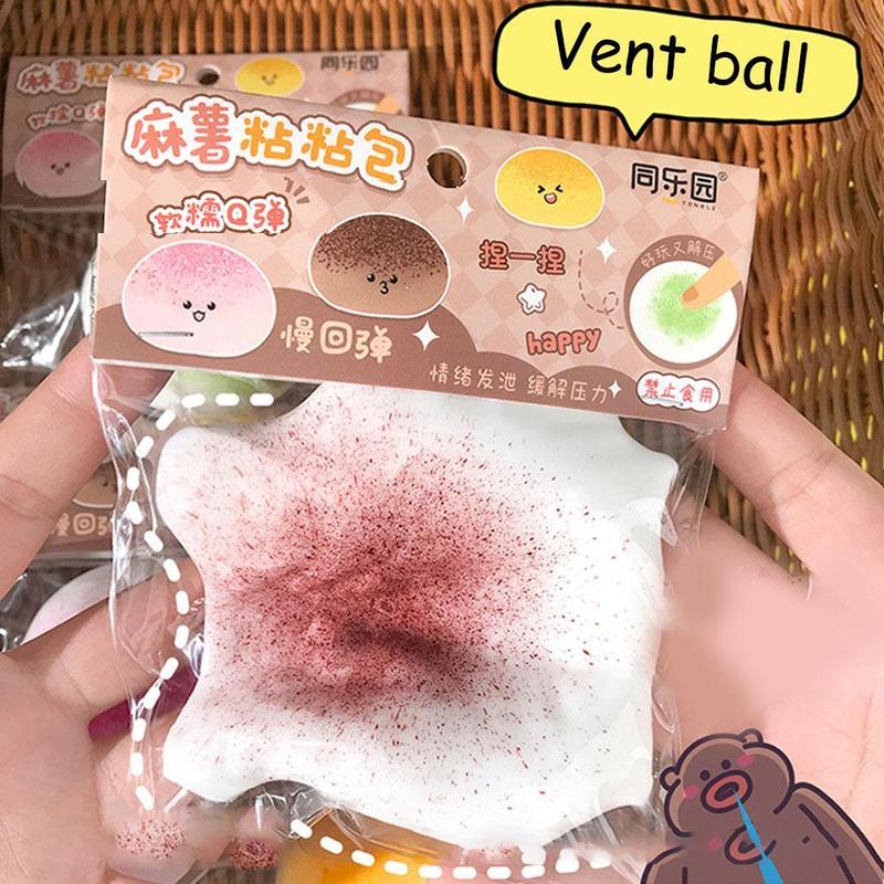 Squishy Decompression Toy Chocolate Sticky Fluid Bag Squishy - TikTok ...