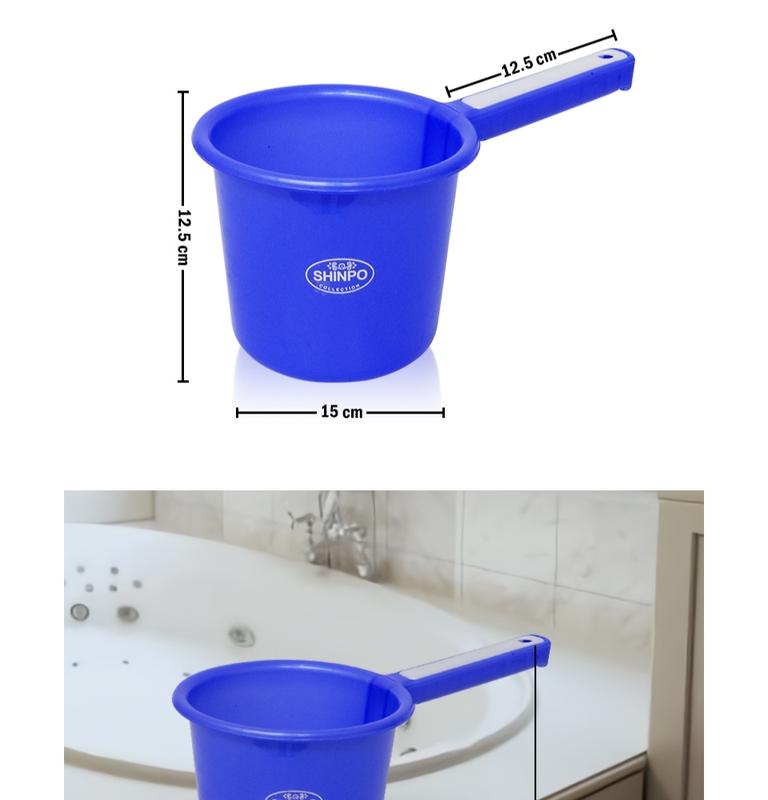 SHINPO Gayung Mandi Plastik Ciduk Air Centong Air Water Scoop Suigen ...