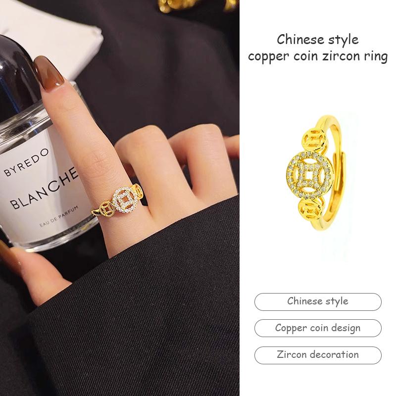 【Jakert】Chinese Style Copper Coin Ring Designed Copper Coin Ring ...