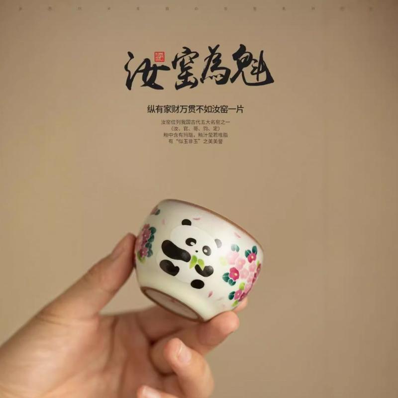 Ru Kiln Panda Lard Frozen Small Round Cup Teacup Single Cup Guest ...