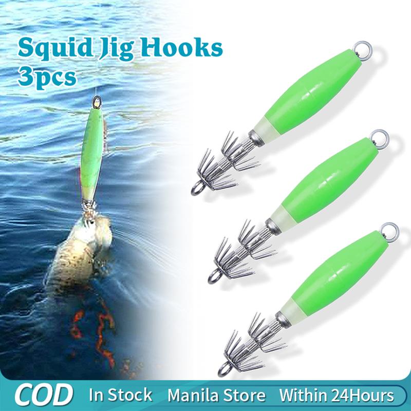 3PCS Glow Squid Jigs Luminous Squid Jig Hooks Fluorescent Squid ...