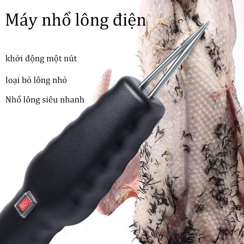 Máy Nhổ Lông Vịt Sạc Pin,Máy Nhổ Lông Vịt,Máy Loại Bỏ Lông Nhỏ - TikTok Shop Vietnam