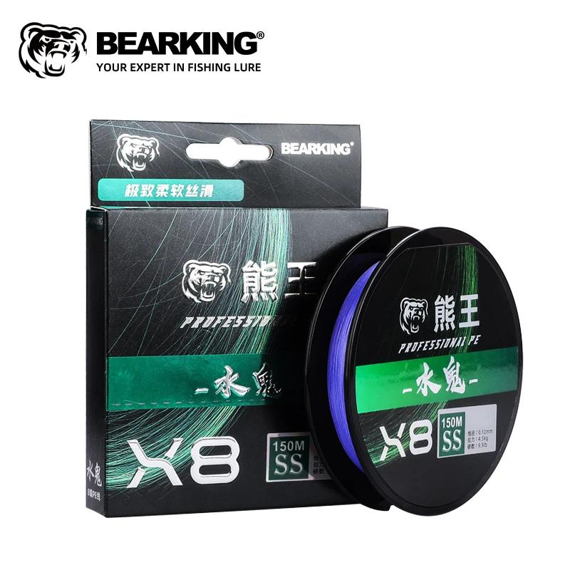 Tali Pancing Jalinan PE, Jenama BEARKING, Siri Pro, 8 Helai, Panjang ...