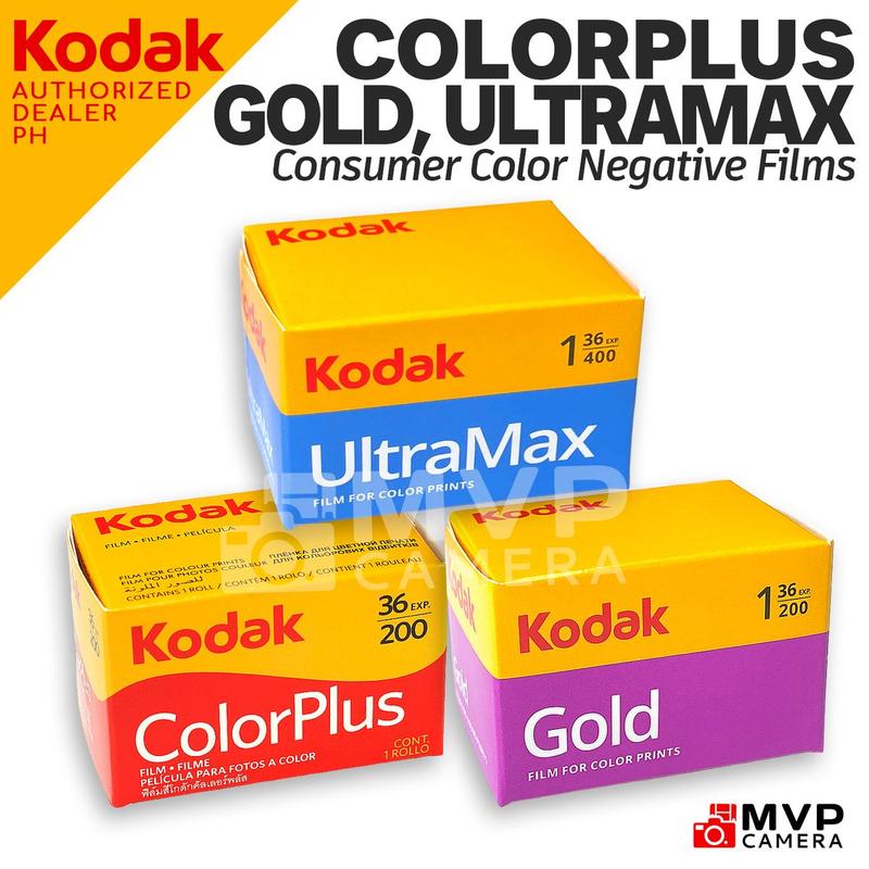 KODAK Colorplus 200 Gold 200 Ultramax 400 135 35mm Color Negative ...
