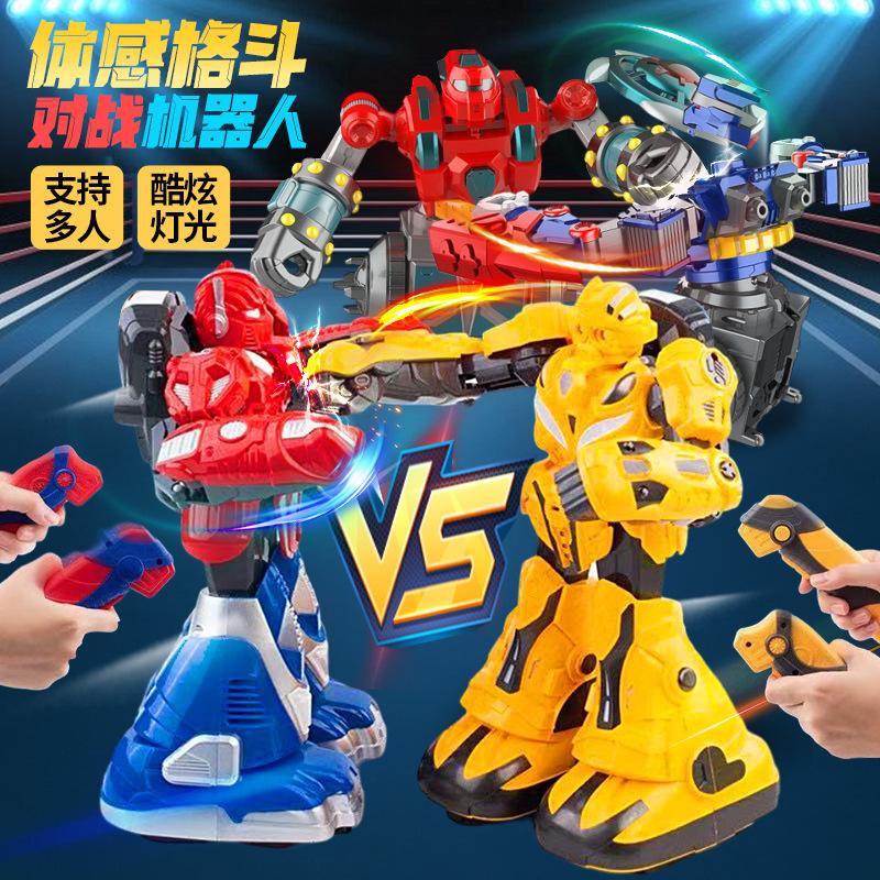 Cross-Border Sensory Battle Robot Two-Person Multi-Role Fighting ...