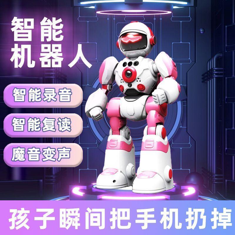Remote Control Robot Intelligent Talking Dancing Machine Black - TikTok ...
