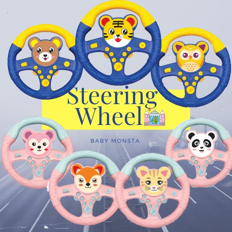 Baby Monsta Ready Stock In Malaysia NEW Pattern Music Car Steering ...