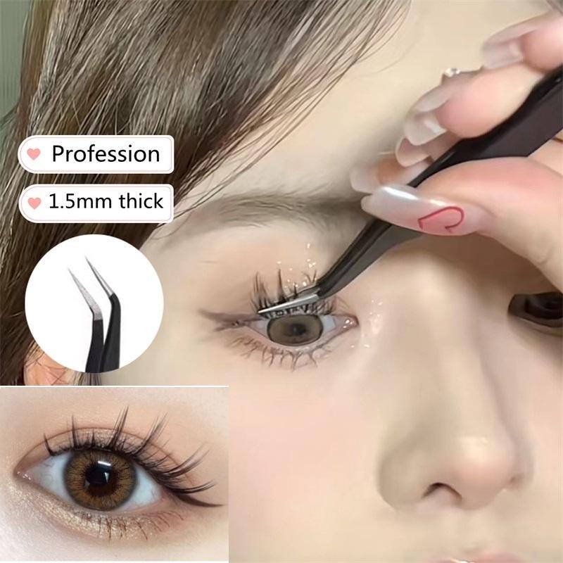 Lash Tweezers False Eyelash Extension Clip Pliers Eyebrow Tweezers For ...