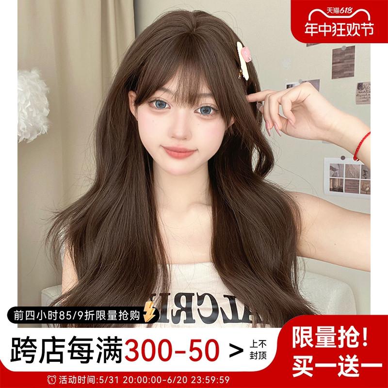 Bunch Wig Female Long Hair Natural Full-Head Wig Style Big Wave Long ...