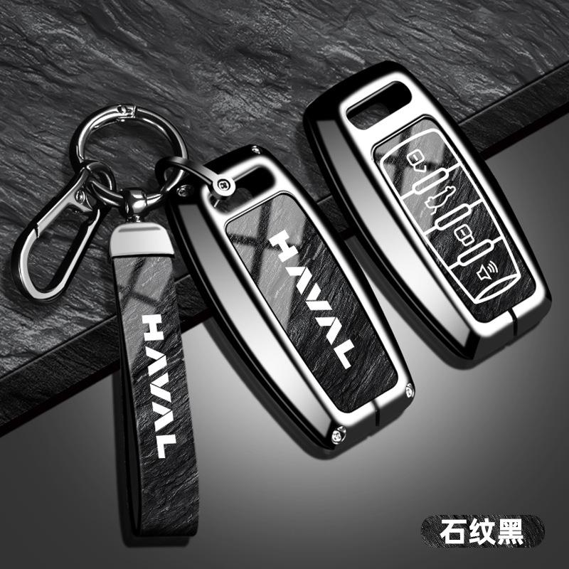 4 Buttons Alloy Car Key Case Cover Shell For Great Wall Haval Hover H1 ...