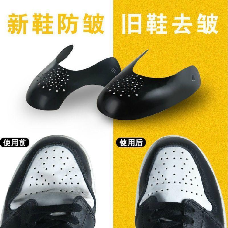 2025 New Shoes Shield Shoe Stretcher Anti-Universal Men and Women ...