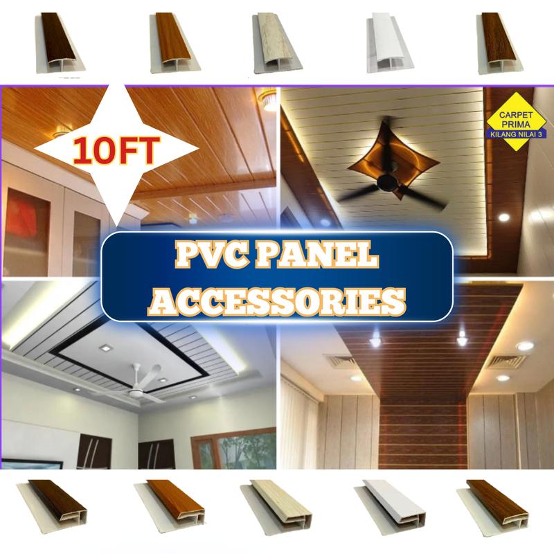 10FT PVC Ceiling Lining / PVC Panel Accessories/ Skirting / Profile ...