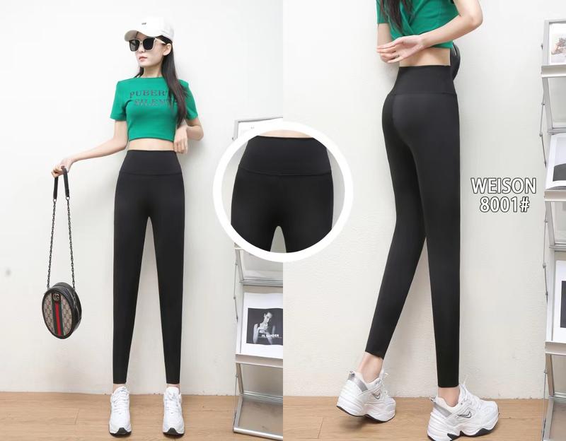 WEISON SLIM FIT HIGH WAIST PLAIN LEGGINGS #W8001 - TikTok Shop Philippines