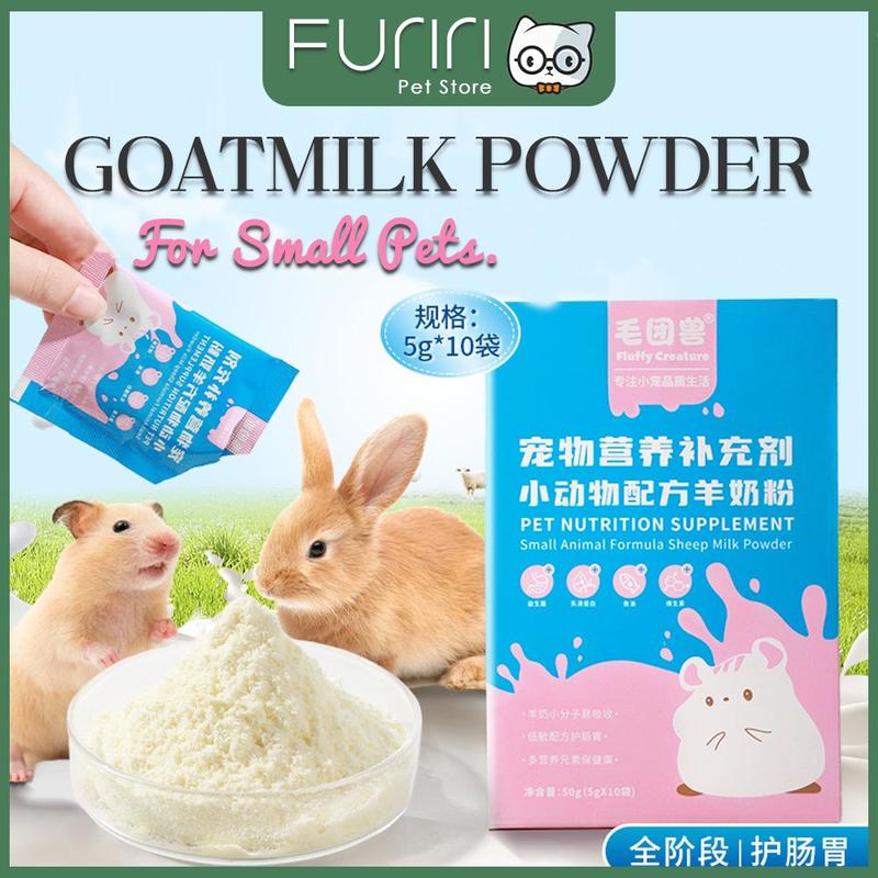 Furiri 50g Goatmilk Powder Hairball Small Animal Hamster Nutritional ...