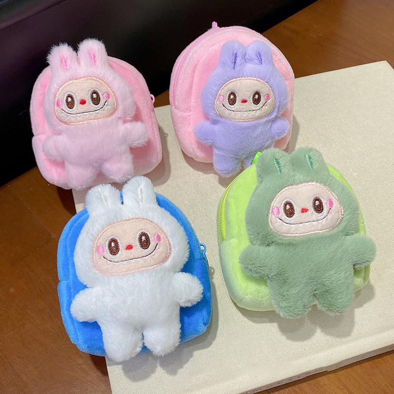 New Plush Labubu Coin Purse Plush Weaving Rope Key Chain Cartoon ...