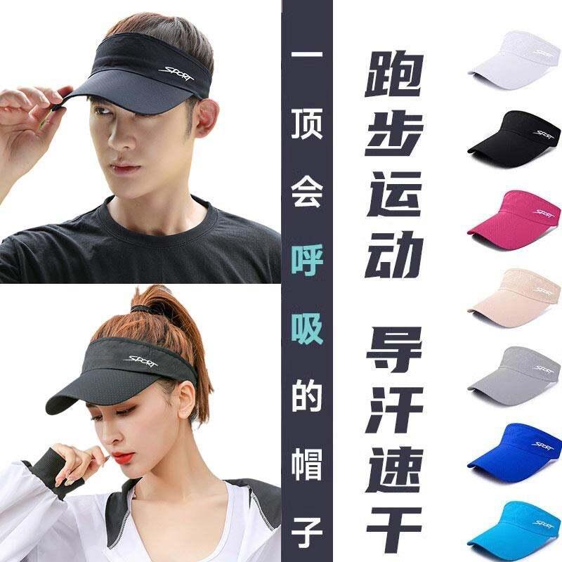 Topi Larian, Sukan Maraton Profesional Wanita, Menyerap Peluh, - TikTok ...