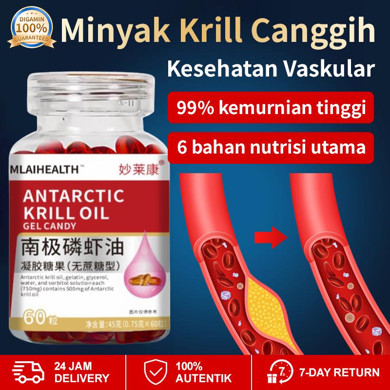 ️Beli 1 Gratis 1 ️60 Kapsul Kapsul Minyak Krill Antartika /Minyak Ikan ...