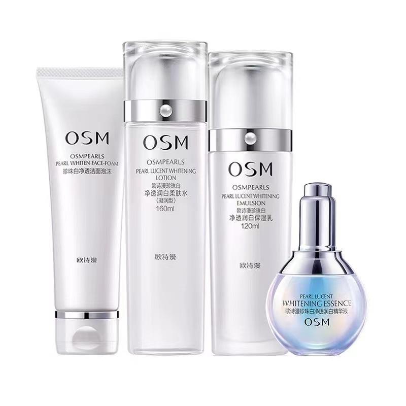 Osm Pearl Whitening Lotion Set Pearl White Brightening Spot Correcting ...