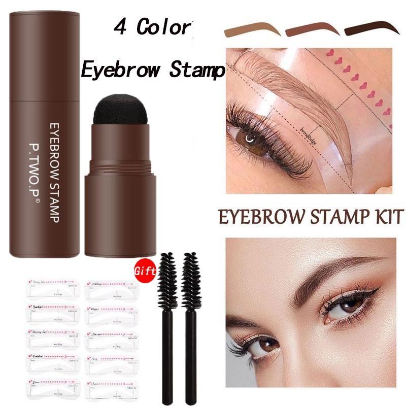 P.TWO.P Eyebrow Stamp Stick One Step Brow Stamp Shaping Kit Eyebrow ...