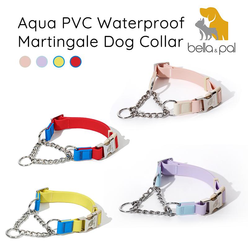 BELLA & PAL Martingale Dog Collar, Waterproof Collar for Dog - TikTok ...