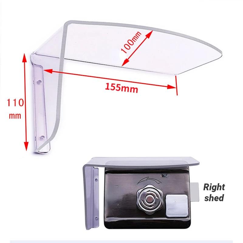 Electric Lock Rain Cover Outdoor Electronic Mechanical Lock Protective ...