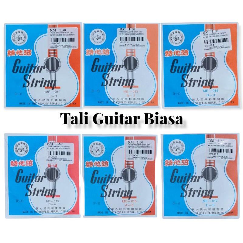 Tali Guitar Kapok Tali Guitar Biasa Guitar Strings No.1/2/3/4/5/6 ...