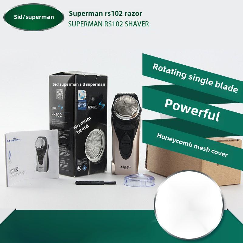 Superman RS102 Shaver Razor Rechargeable Beard Trimmer Electric ...