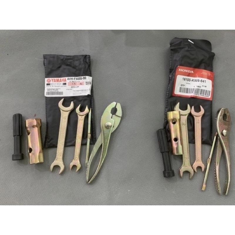 SPANAR SET TOOL SET OPENER SPANAR SET BUKA PLUG SPANA SET SUIT - TikTok ...